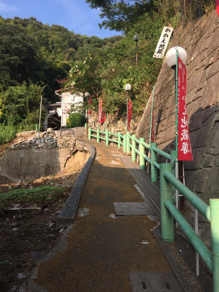 %e3%81%8a%e3%81%8b%e3%81%8b%e3%81%88%e5%9c%b0%e8%94%b5%e3%81%b8%e3%81 ...